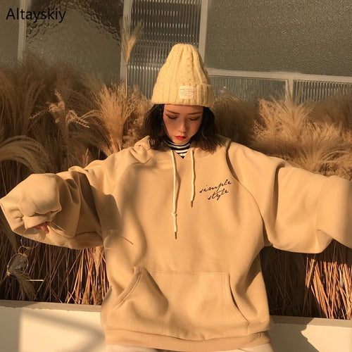 Hoodies & Sweatshirts – siimostore